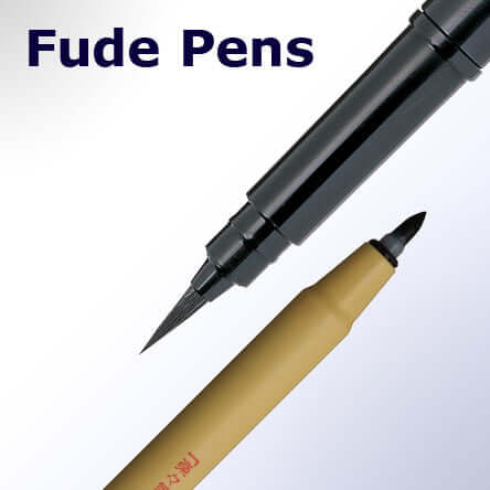 Fude Pens - brush pens for Japanese calligraphy