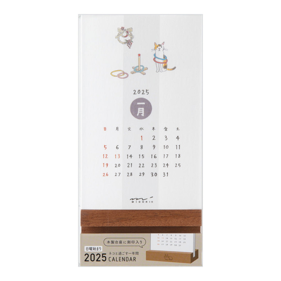 Midori Stand Calendar 2025