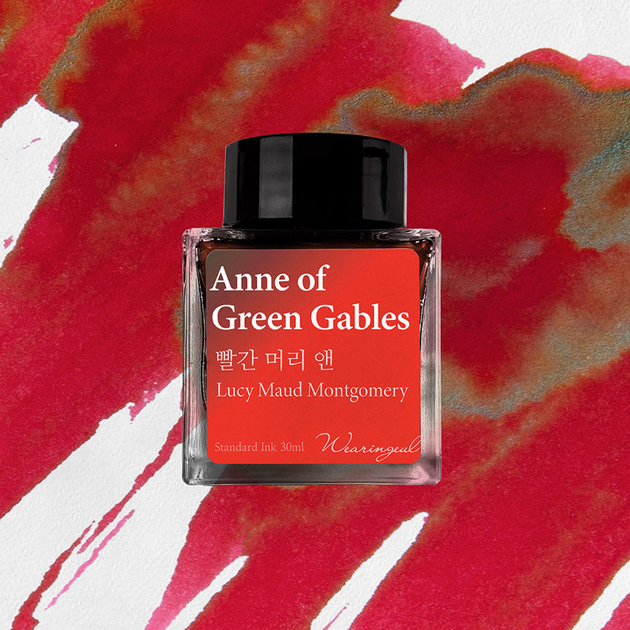 Wearingeul Monthly World Literature Fountain Pen Ink 30ml