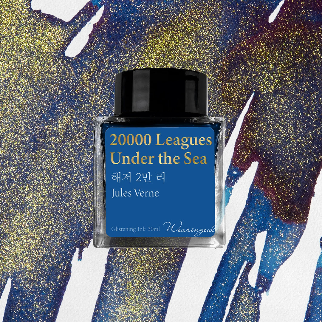 Wearingeul Monthly World Literature Fountain Pen Ink 30ml