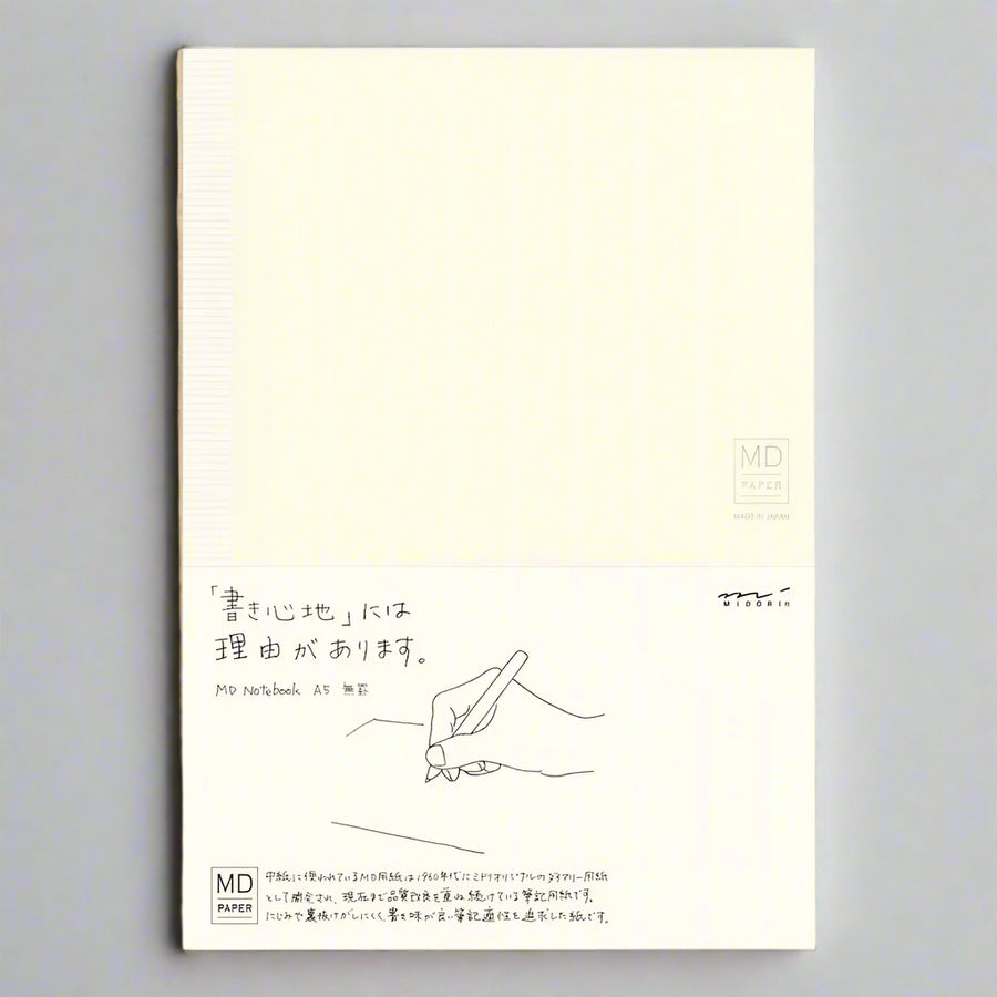 Midori MD Notebook A5